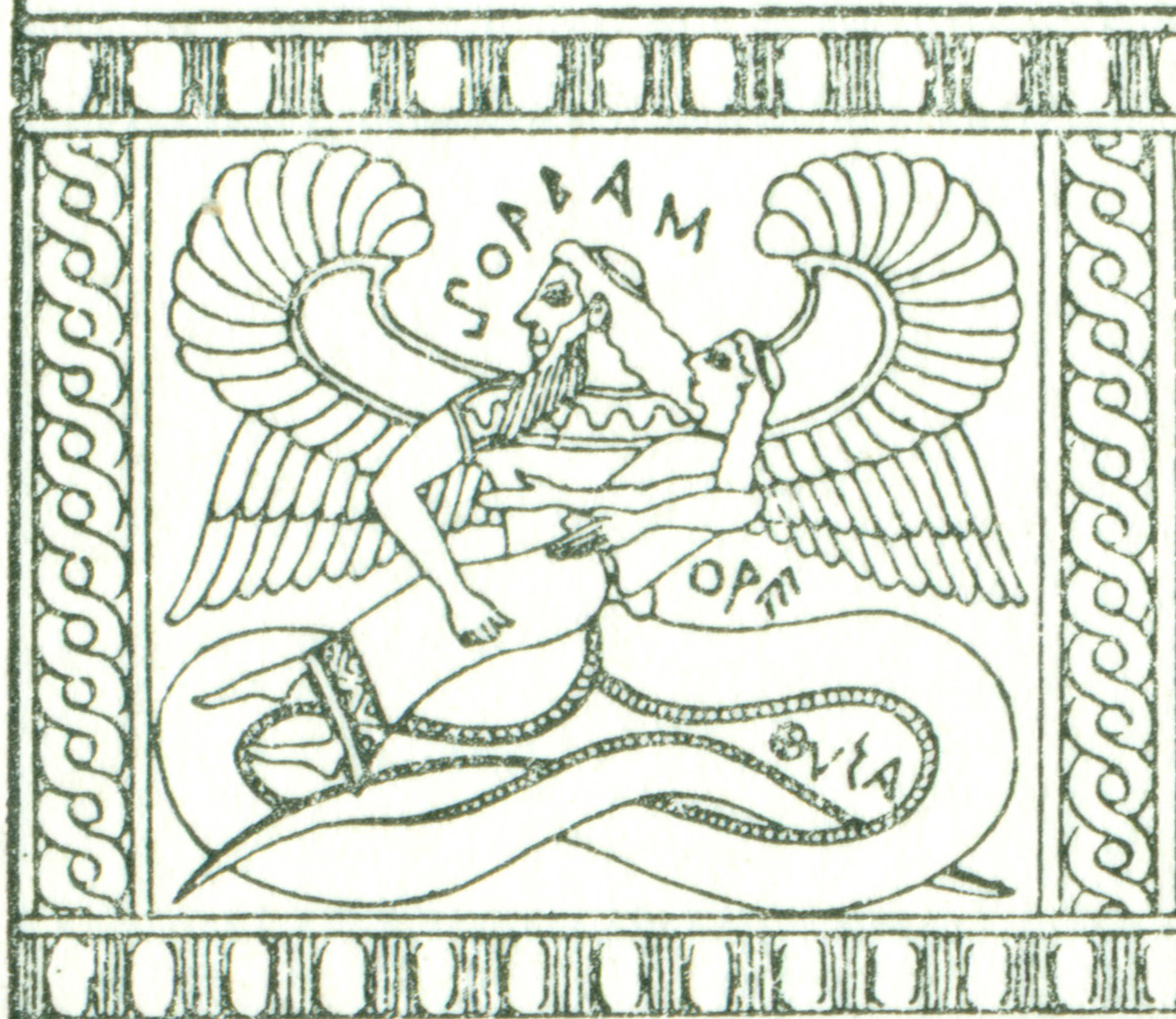 P. 243 (with art) – Gantz, Early Greek Myth (1993)